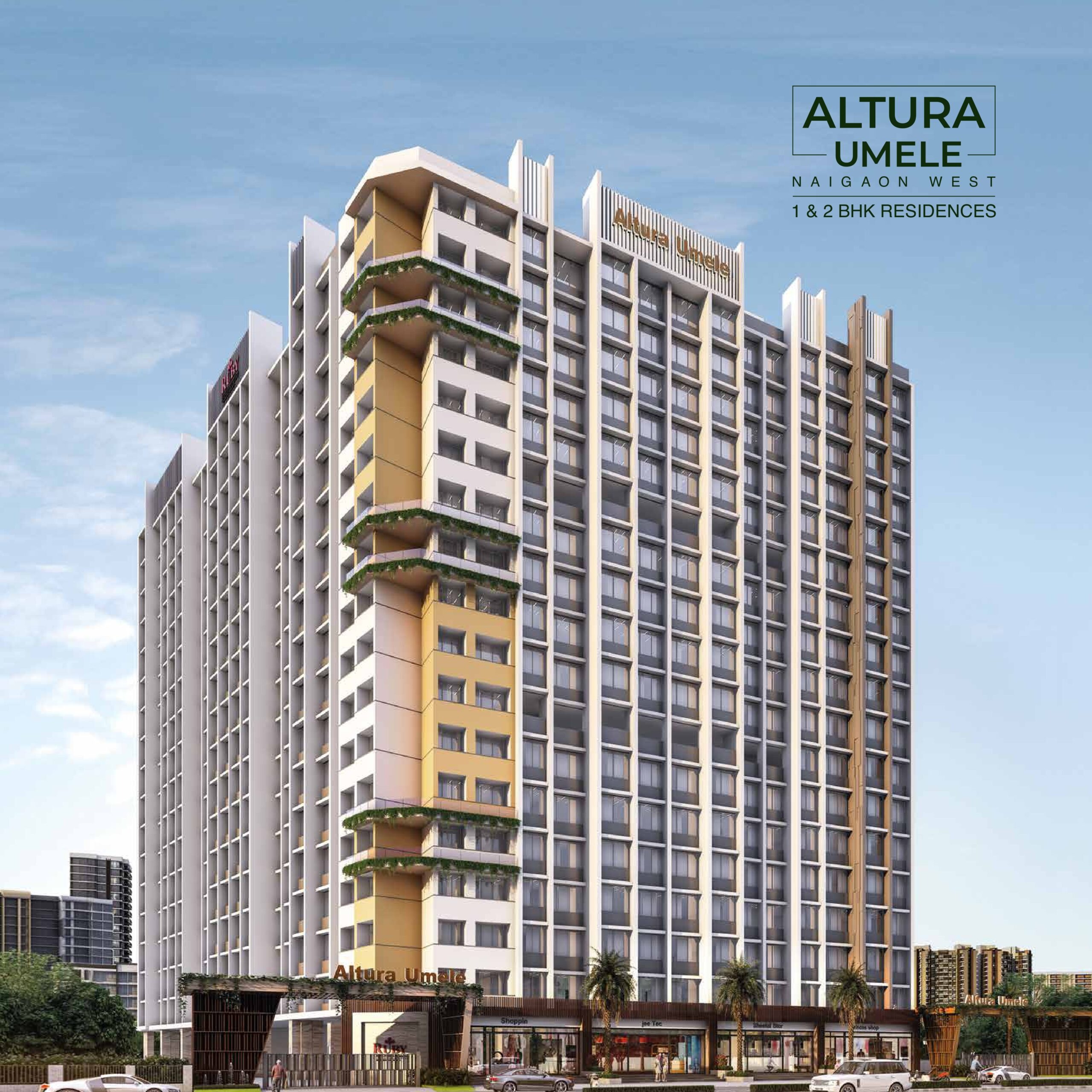 ALTURA UMELE – housesind.com